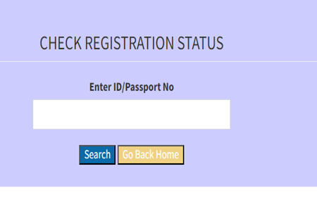 How to Check TSC Registration Status in 2024 – Chaimoto News
